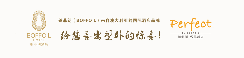 澳洲幸运5开奖现场直播结果 开奖结果体彩网 官网开奖历史结果查询 Grace Loves Lace Wedding Dresses For